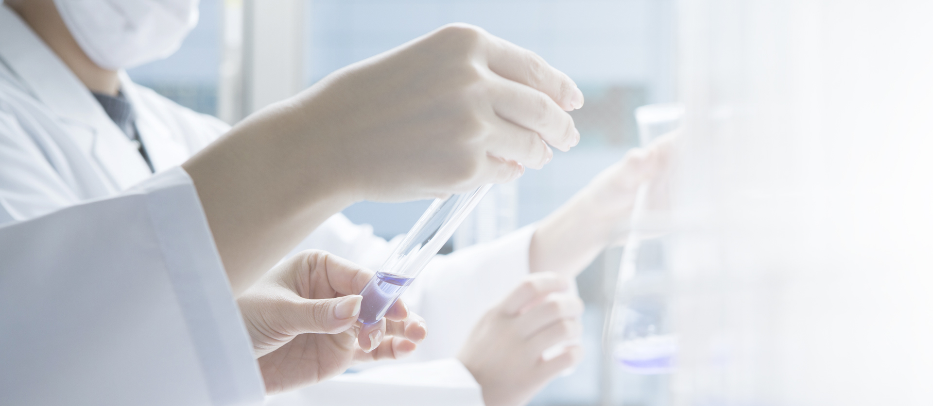 Bio-Nuclear - Labplus Online